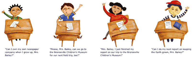 Child Please Animated Gif